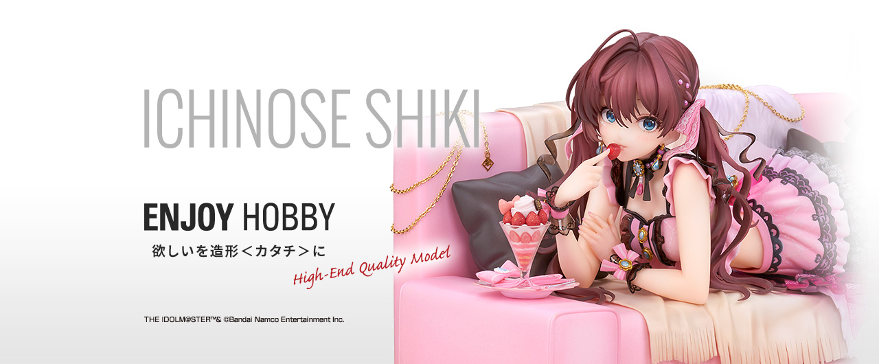 AMAKUNI、VTuber『あおぎり高校』の『エトラ』がフィギュア化！2025年11月発売予定 - フィギュアタイムズ