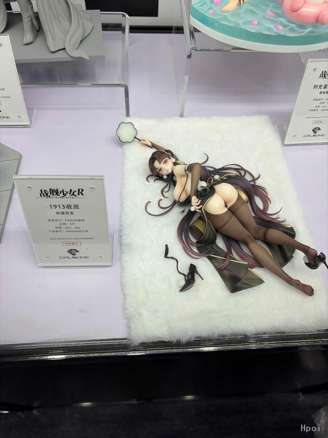 CALBONE、『戦艦少女R』の『1913巡戦 珍馐百宝ver.』『1913戦巡 醉紅粧』『列克星敦 CV-2 深夜微歌』がフィギュア化！【WF2025上海】 - フィギュアタイムズ